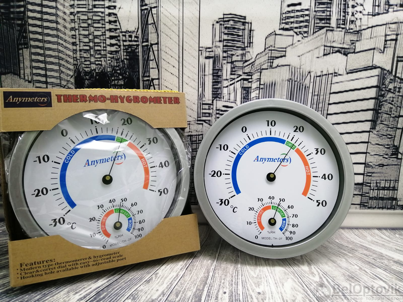 Термометр настенный с гигрометром Anymeters ТН-2F, механический, от -30 ...