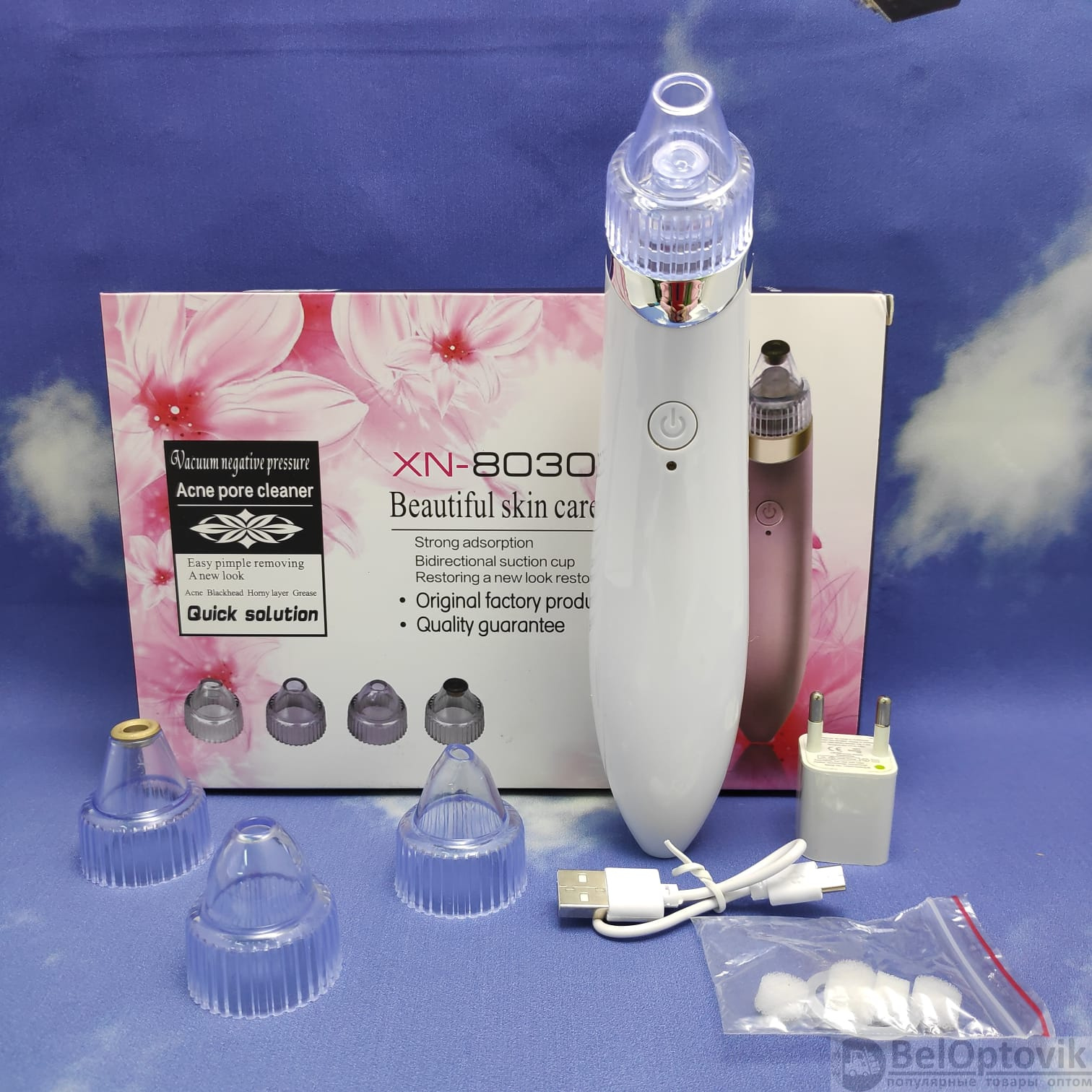 Beauty Skin Care Specialist XN 8030 j1201198526 1