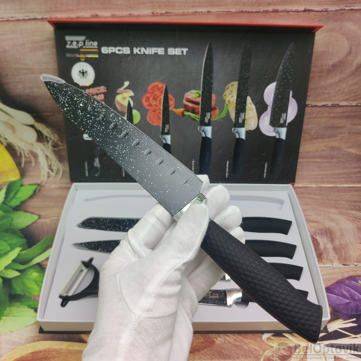 Набор ножей Zep Line c антибактериальным покрытием Marmo+Bio, 6 ...