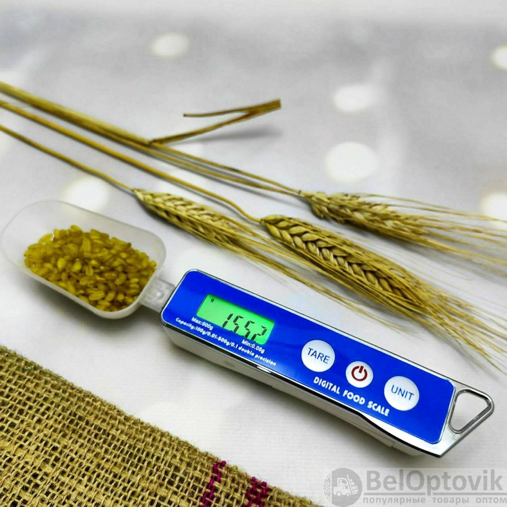 Digital spoon scale store