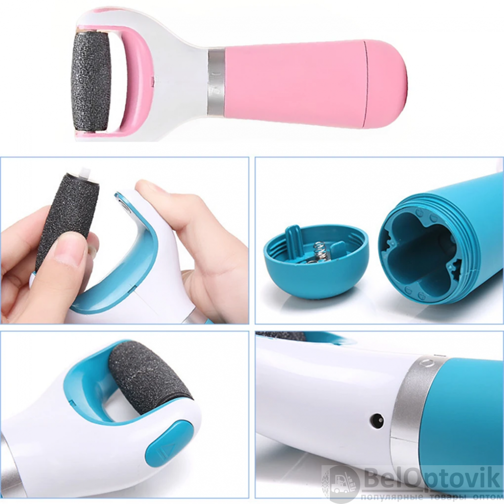 Пилка электрическая роликовая для педикюра Cordless Electric Callus ...