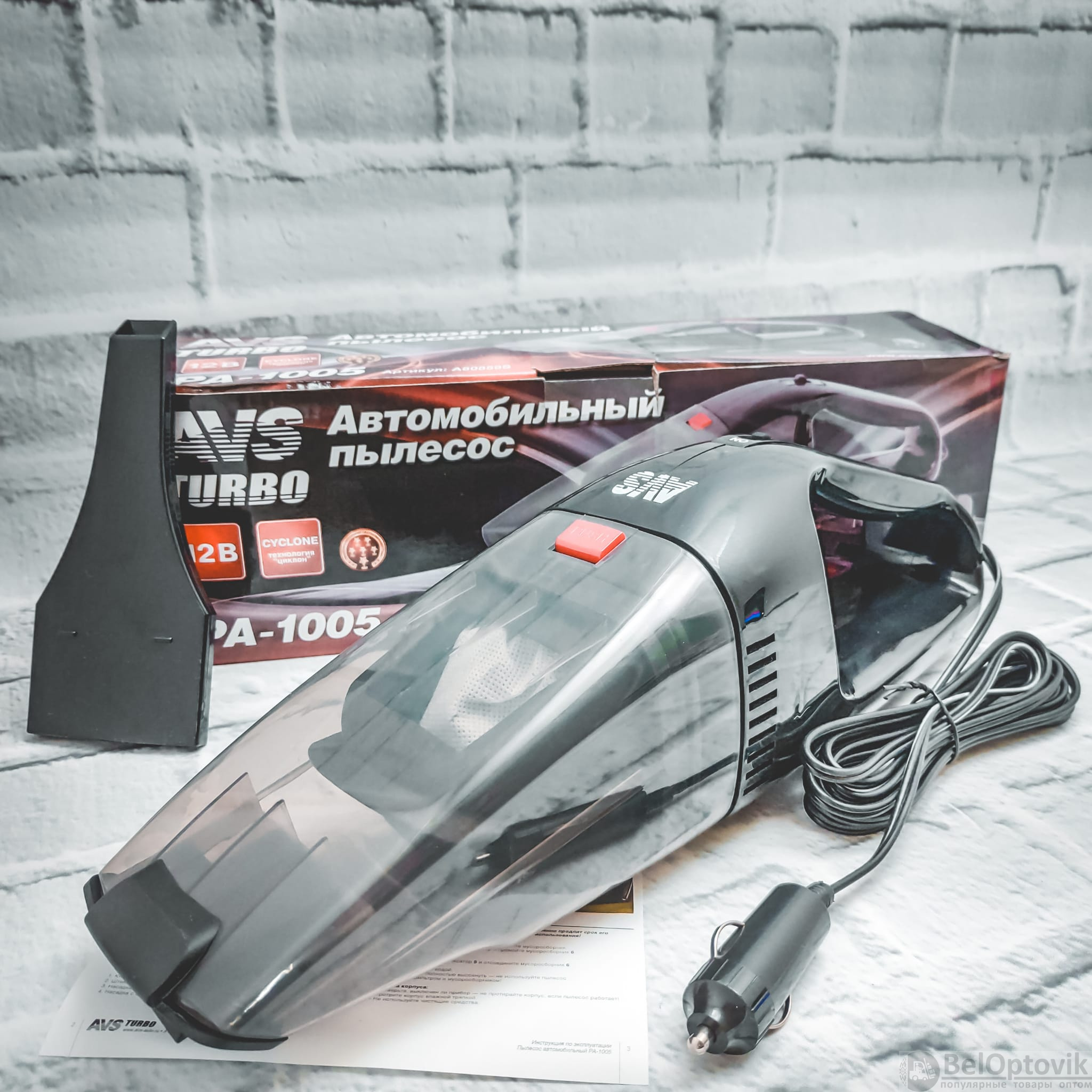 Автомобильный пылесос AVS Turbo PA-1005, 60 Вт (арт: py-10073) от 1 ...