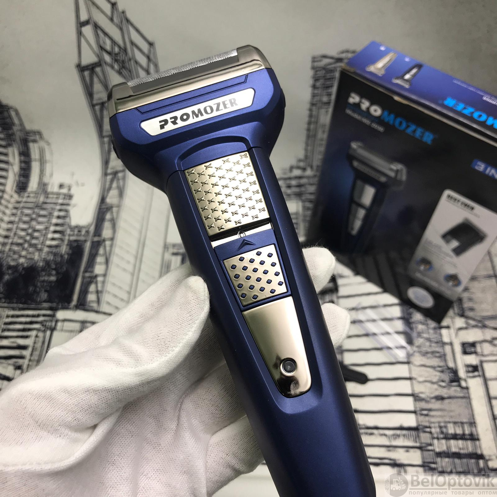 Электробритва аккумуляторная PRO MOZER MZ-2030 3в1 (насадка для стрижки, окантовки, усов/бороды ...