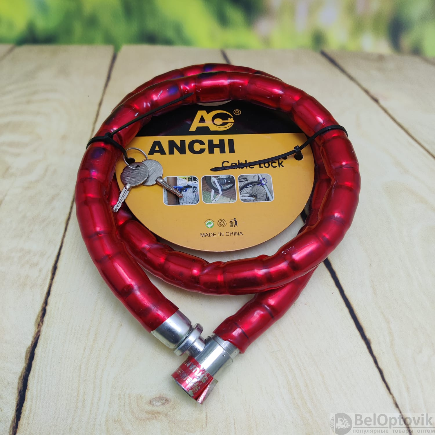 Замок-цепь противоугонный усиленный Anchi Lock 2.5 х 120 см, стальные ...