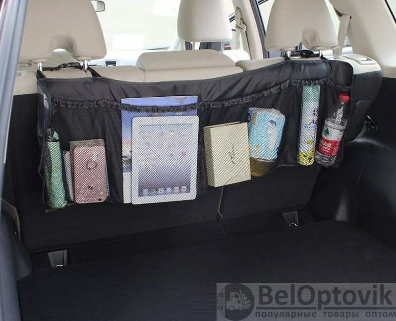Органайзер для автомобиля CAR HANGING BAG в багажник на спинку задних ...