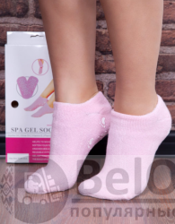 Spa Gel Socks Moisturizing Mix